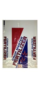 Products – Standard Feed & Seed